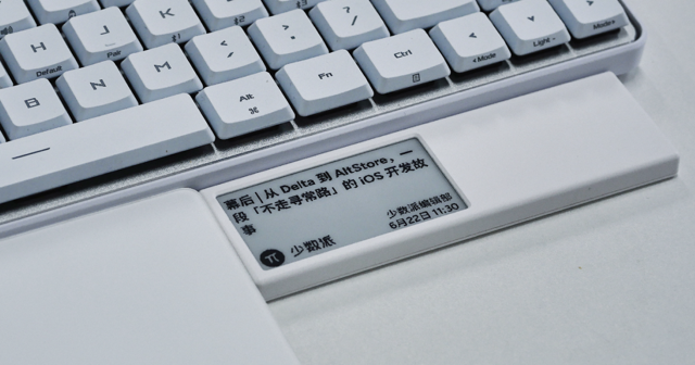 Dot. Extend your digital world